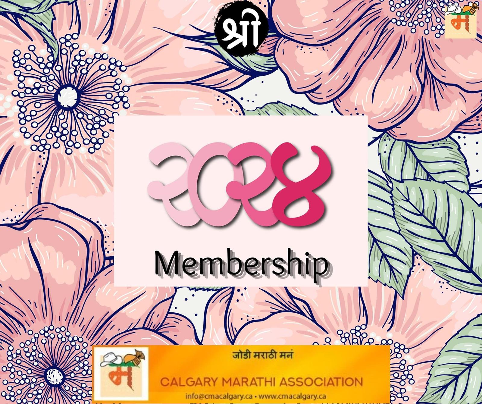 CMA – Calgary Marathi Association
